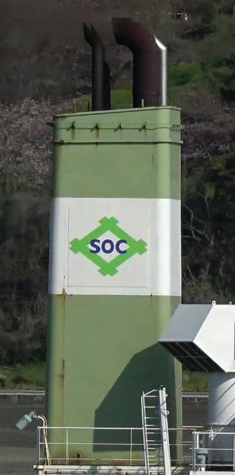 Funnel Mark / ファンネルマーク - binmei.jp